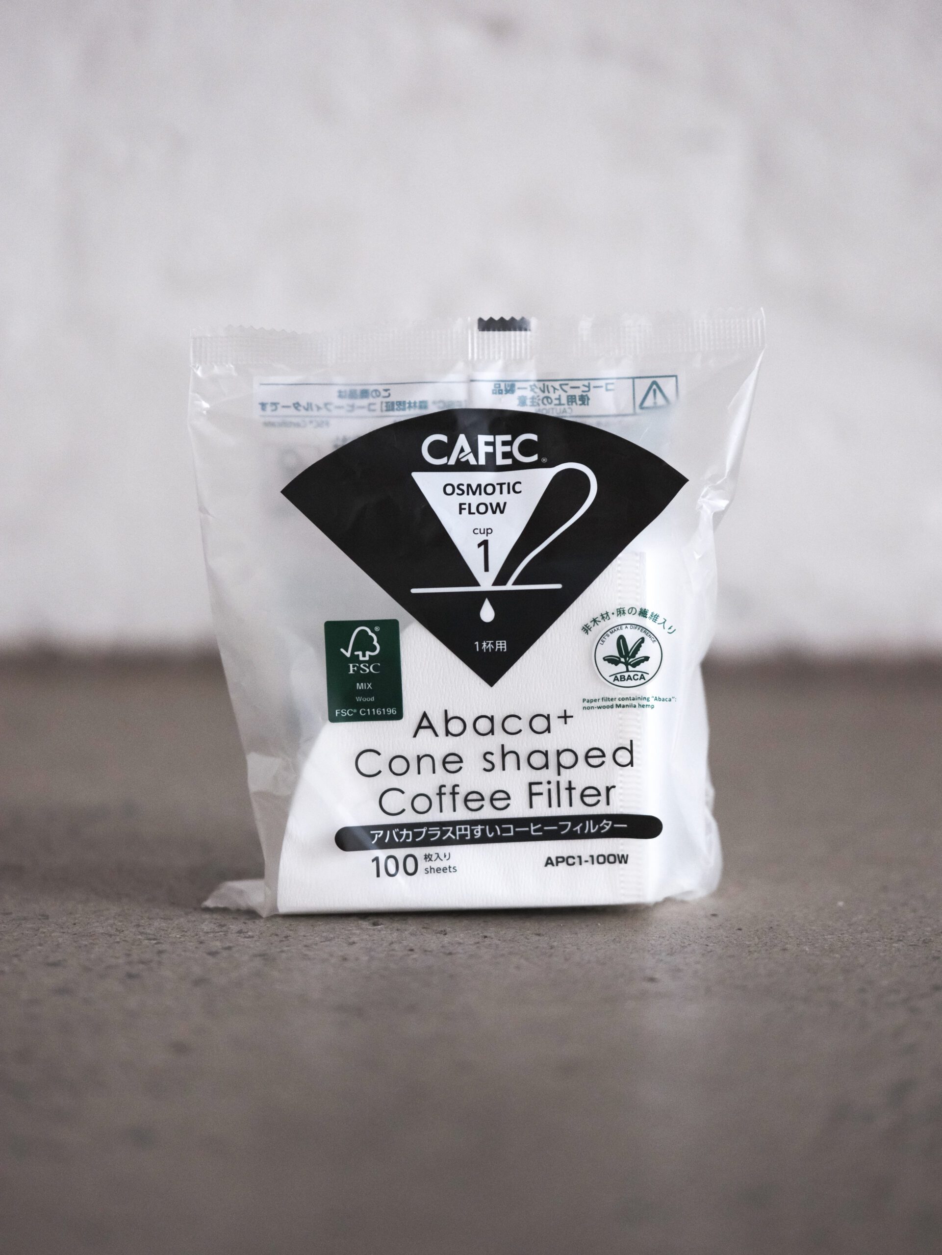 Cafec Abaca Plus Cone Shape 1 Cup - 100pk | Zest Coffee